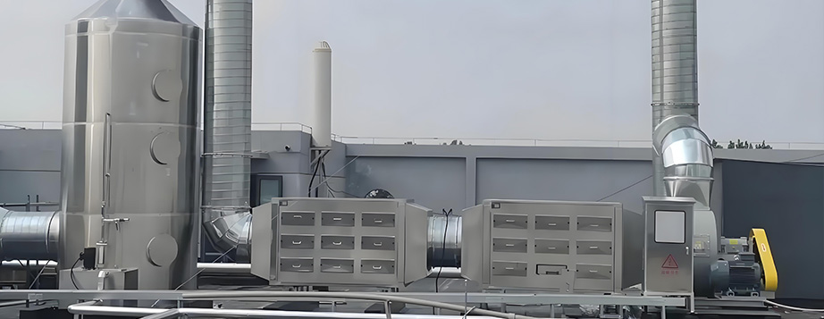 工业废气处理_VOCs_RTO/RCO废气处理_车间空气净化_常州锦蓝环保设备有限公司官网_常州锦蓝环保设备有限公司官网